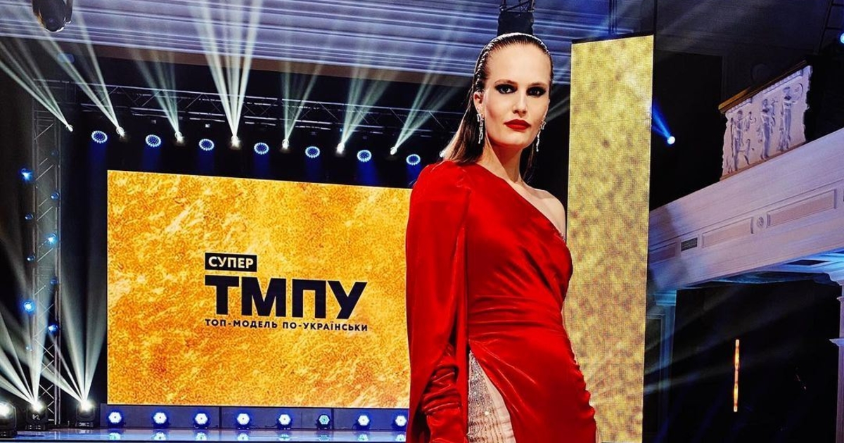 Супер Топ-модель по-украински: смотреть 4 выпуск онлайн (эфир от 09.11. ...
