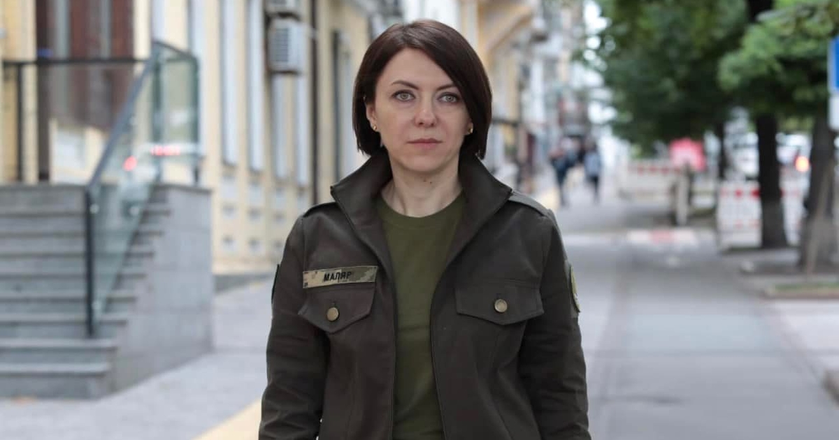 Заступниця міністра оборони Ганна Маляр офіційно – про військовий облік ...